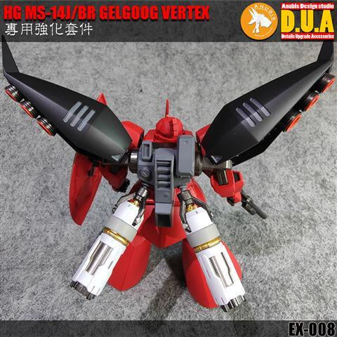 ANUBIS EX008 General Booster Expansion Set For HGUC MS-14J/BR GELGOOG ...