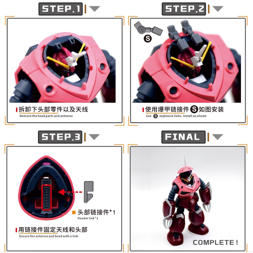 20250722 NewC HG 1/144 Z'GOK Z GOK Freedom Ver Armor Upgrade 3d Print ...