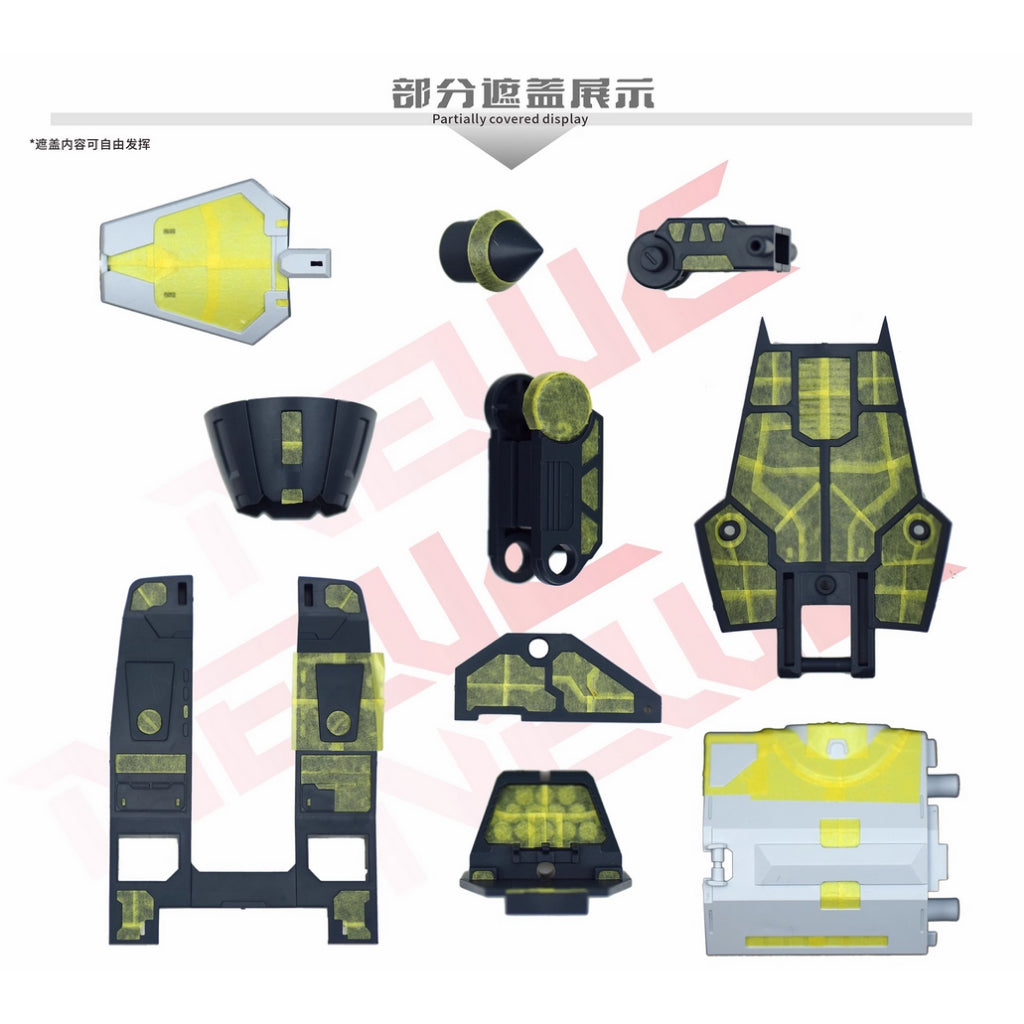 20250722 NewC 1/144 EMBEDDED TACTICAL ENFORCER PRO Masking Tape Pre Cu ...