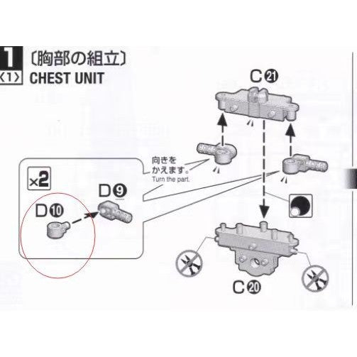 CA MG 1/100 Zaku Warrior Ginn D10 metal Replacement spare parts – calily.ph