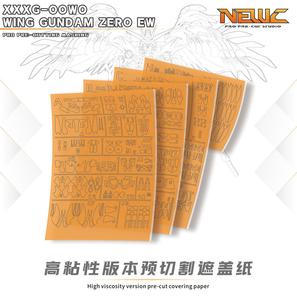 NewC 1/100 MGSD Wing Zero EW Pre-Cut Masking Tape no model Collectible ...